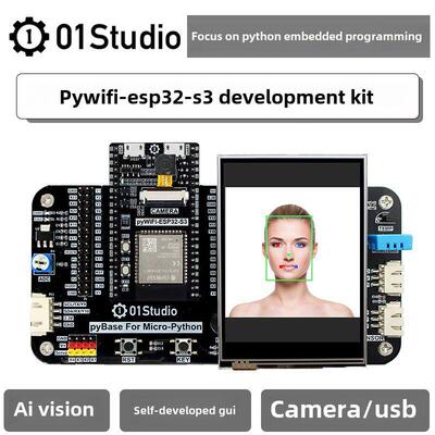 Pywifi- Esp32-S3 Micropython Ai机器视觉物联网Wifi蓝牙开发板