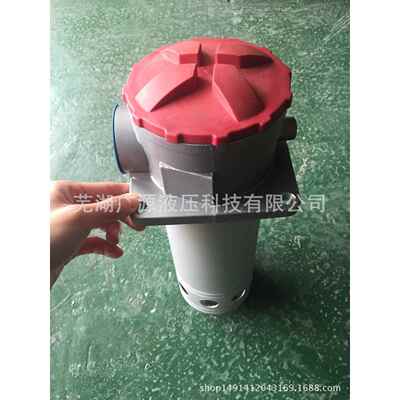 厂家直销：TFC/TFB-45X20 液压泵站 水泥搅拌车用散热器过滤器