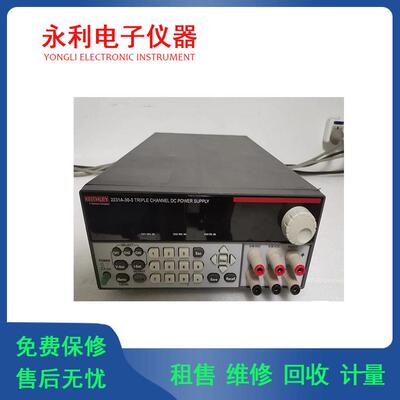 吉时利2231A-30-32230-30-12220-30-1直流电源可提供维修租