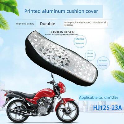 适用于DM150ES坐垫套摩托车DM125E HJ125-23A座垫套防水皮革座套
