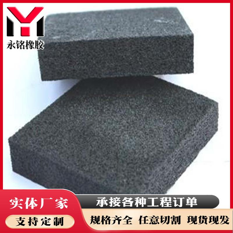 工程用L1100聚乙烯闭孔泡沫板沉降缝填缝板聚乙烯泡沫塑料板