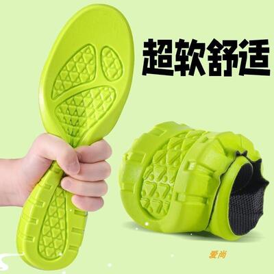 Wormwood deodorant sweat absorption deodorant insole sports