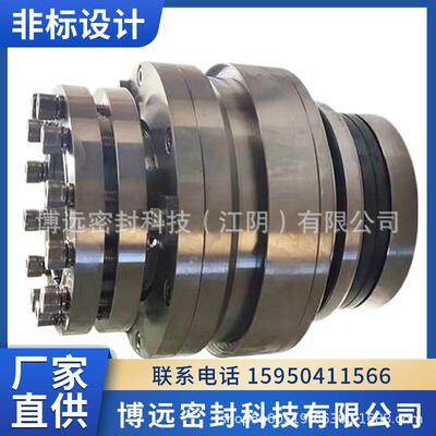 40SV30M-5.45夏普搅拌器机械密封 吸收塔脱硫搅拌器机械密封密封