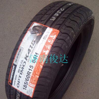 韩泰轮胎185/60R15 84H 雅力士威驰普力马/桑塔纳昕动原配1856015
