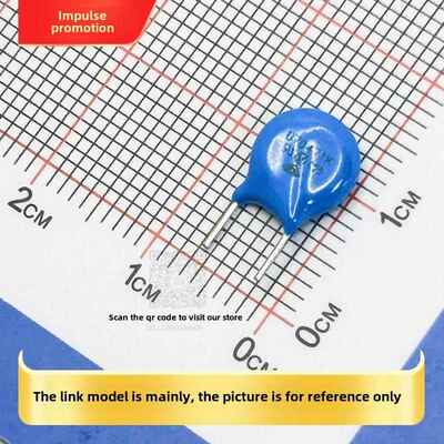 插入式压敏电阻7D/10D/14D/20D821/681/561/471/391/431/102K