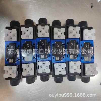 供应柱塞泵配件替代力士乐Rexroth液压油泵A10ASO100D变量高压泵