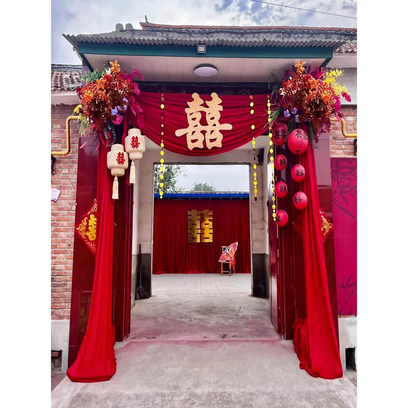 结婚农村院子装饰红色布料大门口婚房布置套装挂布幔婚礼庭院场景