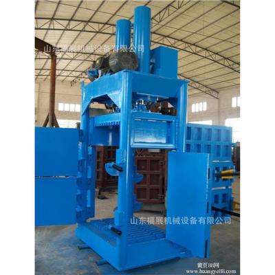 厂立式油漆桶压扁机废纸液压包生机产家20吨生FZ-5687活打垃圾压