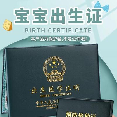 【Special Price for New Customers】2025 New Edition Medical