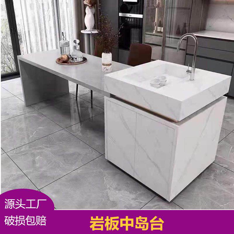 岩板岛台餐桌一体小户型家用多功能吧台可移动伸缩开放式吧台中岛