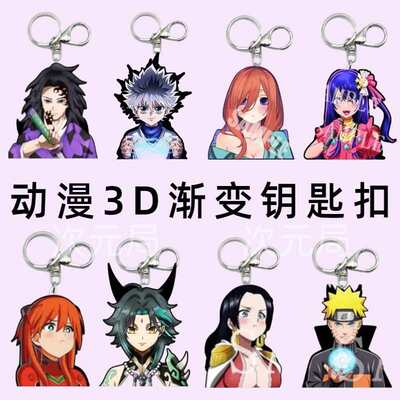 English Pokemon 1996 Year Flash Card Shining Charizard