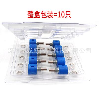 BOURNS多圈精密可调电阻点位计3590S-2-102L1K微调线绕旋转电位器