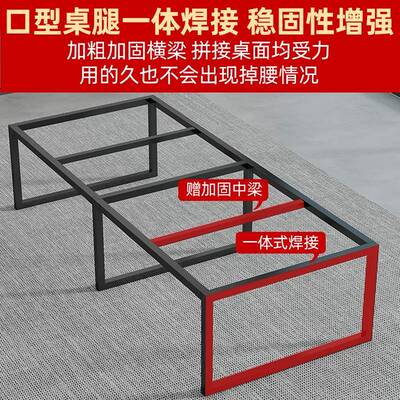 会议桌长桌简公约办现9-3645代合桌桌椅组会议室培训长条子工作台