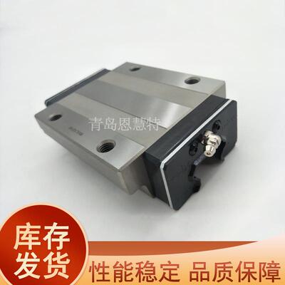 THK直线导轨滑块HSR8R2M+75LMHSR8R2M+75LSPM