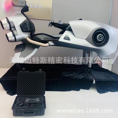 MTS-SCAN771手持激光三维扫描仪 14束红色交叉激光扫描采集数据