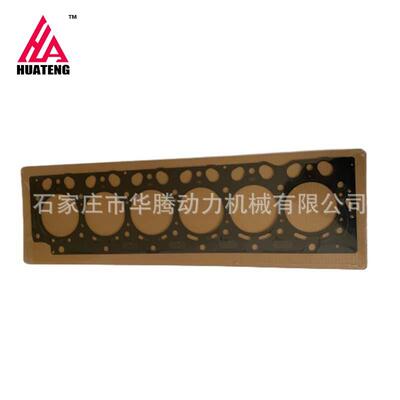 道依茨BF6M2012C TCD2012 L062V缸垫04289405 04285283 04258765