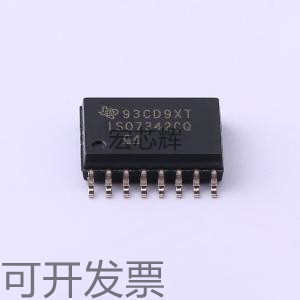 全新现货ISO7342CQDWRQ1 丝印 ISO7342CQ 集成数字隔离器芯片BOM
