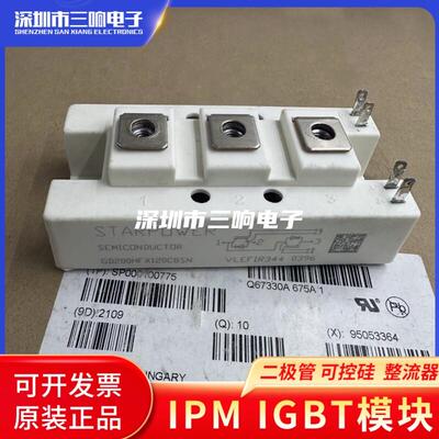 GD200HFX120C8S GD150HFL120C8SN GD200HFL120C8SNH 150HFY120C8S