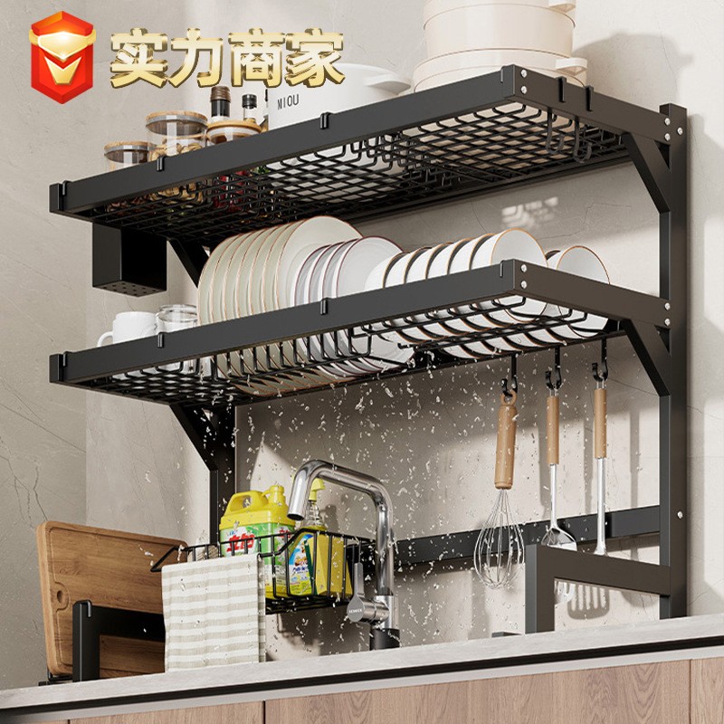 可拆卸沥水架厨房置物架碗筷多层晾碗碟厨具砧板免打孔收纳架