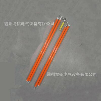 带电更换线夹绝缘杆2节3米套筒操作杆ZF010512高空螺栓拆卸扳手
