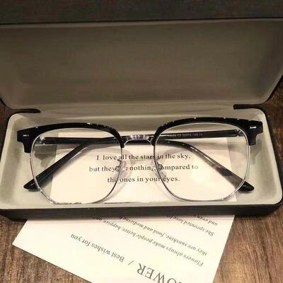 Anti-Blue Light Metal Frame Square Eyeglasses - Simple