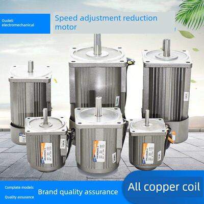 厂家高速25W 90W 120W 180W220V微型交流调速定速二级2800回转电