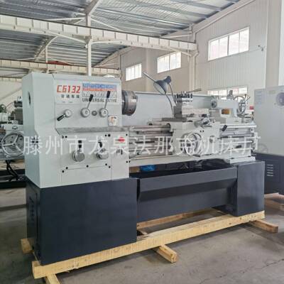 实体现货供应C6132A广州卧式车床C6132X1000普通车床厂家现货