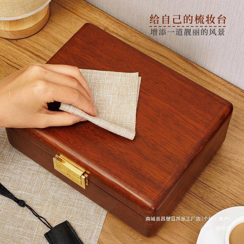 金丝柚木实木首饰盒家用收纳盒双层饰品盒带锁瑕疵处理品其他