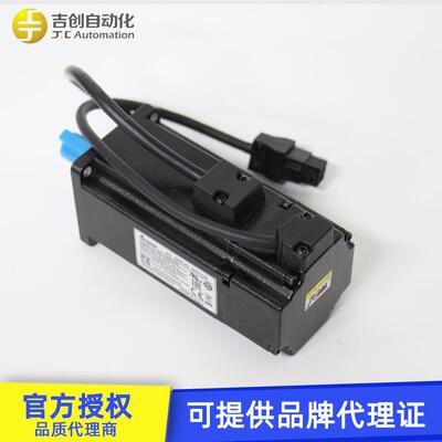 原装Delta台达b2/E3系列ECM-E3M-C20604RSE 400W220V交流伺服电机