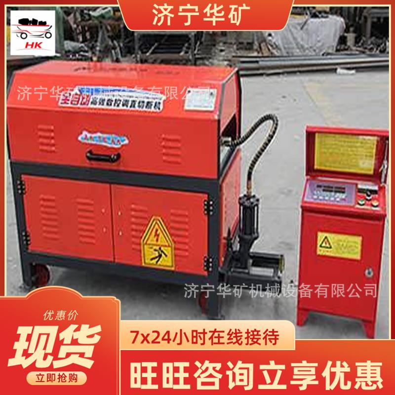 体积小钢构筋调机箱式直封闭结钢500筋调直机GT4-10钢筋调直机