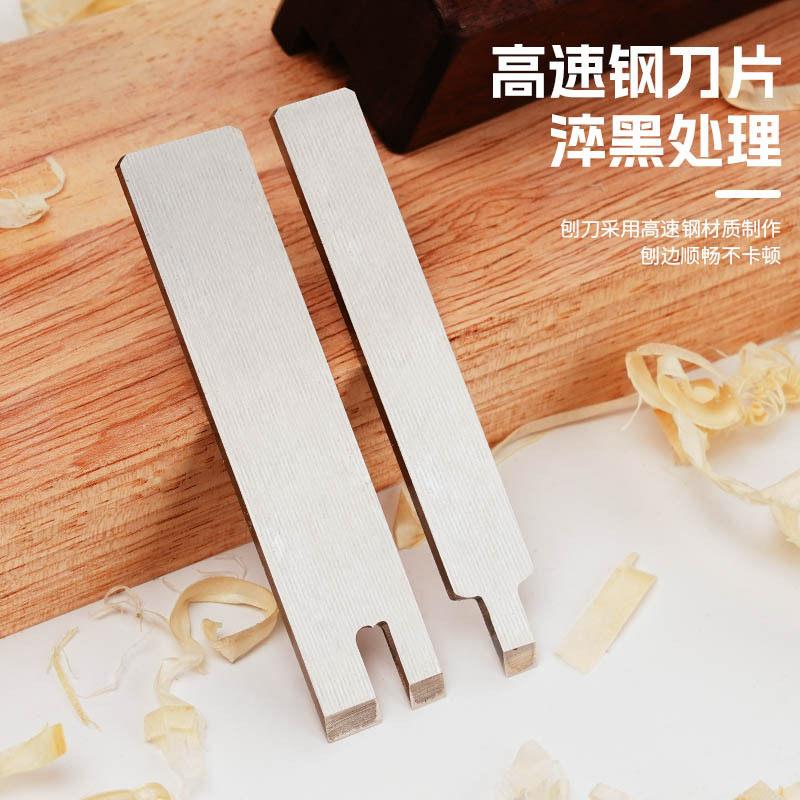 凹凸线拼板刨黑檀工木材质带把刨木匠推刨公804母木刨
