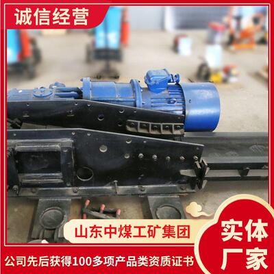 SGB630/150C刮板输送机发货及时矿用输送机特点输送机