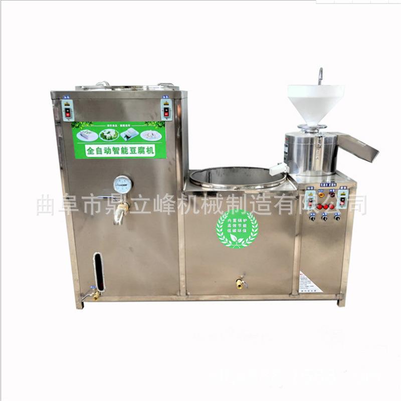 多功能不锈钢豆腐机械设备湖南地区家用全自动豆腐制品加工机厂家