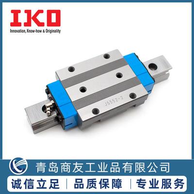 IKO机床导轨滑块MX35 LRX45 MXG65 LRXG12 20 15 25 30 55C1T1HS2