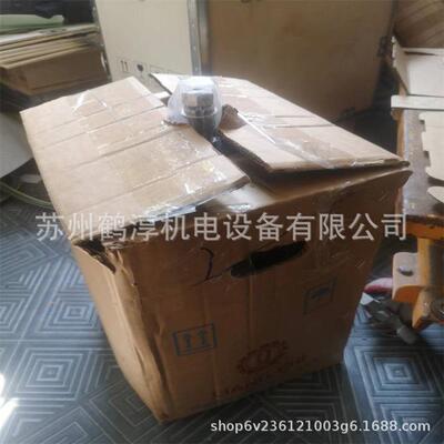 水泵电机LSP-065适用3HP（2.2W)2P立泵浦IP55三相50/60HZ
