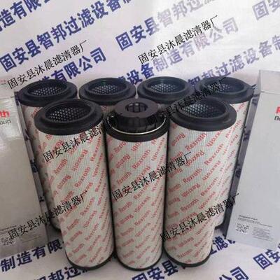 R928017668  10.1300LA H6XL-A00-6-M  SO3000力士乐液压回油滤芯