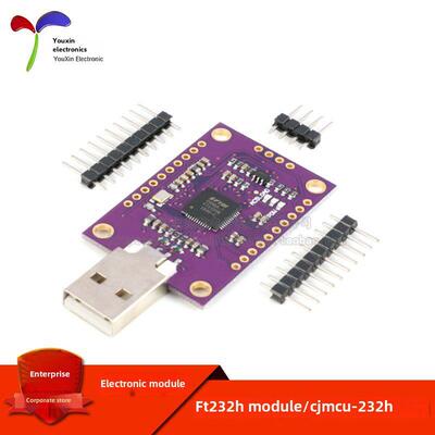 【优信电子】FT232H模块 USB转JTAG/UART/FIFO SPI/I2C 高速