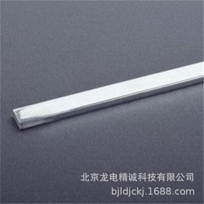 Wohner风扇3240718铜排01204低压配电系统集成配电火排接线布线