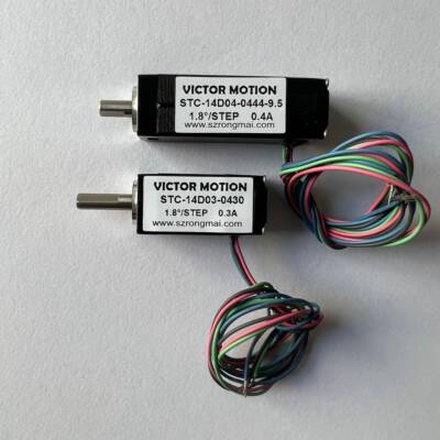 荣迈微型14MM高精度步进马达STC-14D03-0430小尺寸步进马达空心轴