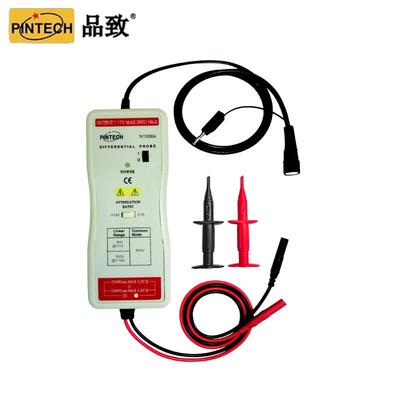 PINTECH品致N1008A差分有源高压探头800V50MHz±1%