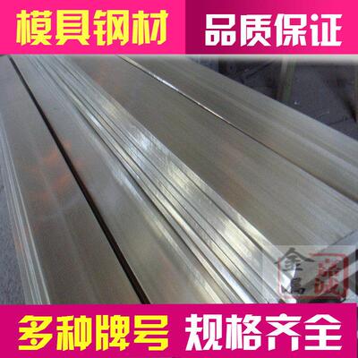 直销正品321不锈钢扁钢 冷拉方钢/冷拉扁条 1Cr18Ni9Ti不锈钢扁钢
