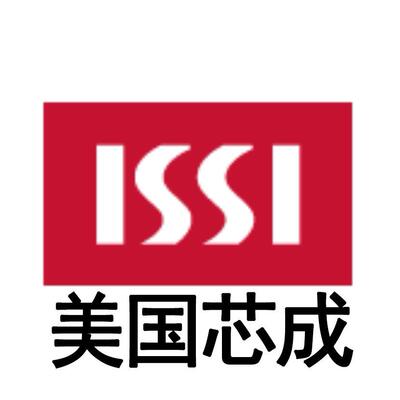 IS42SM16800G-75BLI 封装BGA54 存储器芯片 原装芯片