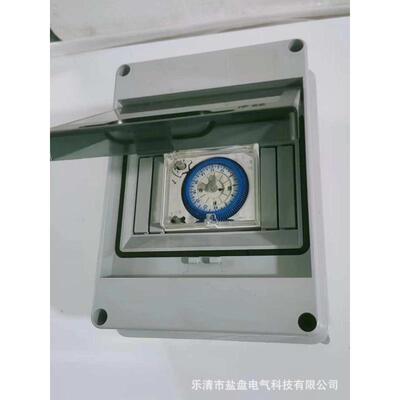 机械 一整套加sul181d开关控盒英文防水计时微电脑定时器时开关
