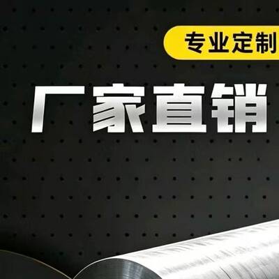 45号钢圆棒40cr铁棒实心42crmo圆棒gcr15圆钢棒q355b冷拉圆钢p20
