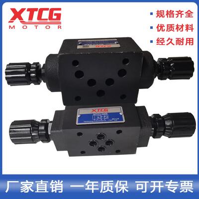 MTCV叠加式单向节流阀MTCV-02W/02A/02B/MTCV-03W/03A/03B调速阀
