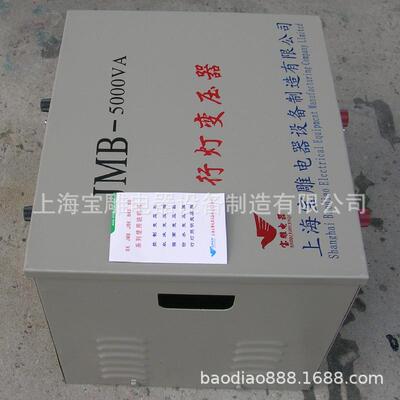 照明行灯变压器JMB-5KVA5000wva工地隧道安全低压380v转36v节能