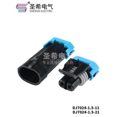 DJ7024-1.5-11/21温度传感器插头2P12162000/12052641连接器插件