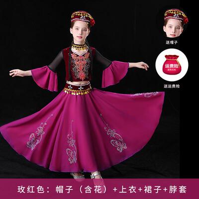 正品维吾尔族蹈出演服儿童新舞疆民族服维族服饰女古丽练习裙大装
