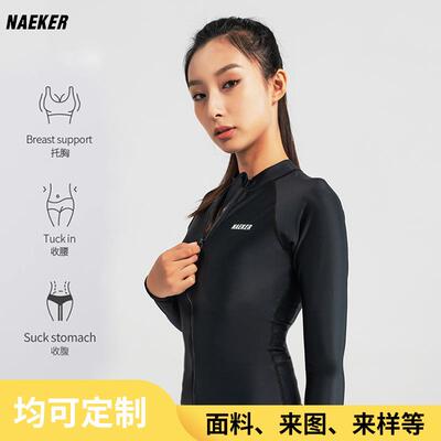 Sunscreen swimsuit set, women's slimming diving suit,
