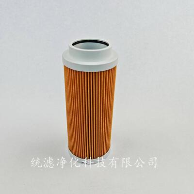 统滤净化 船舶起锚机液压油滤芯FR06-20P燃油系统滤器